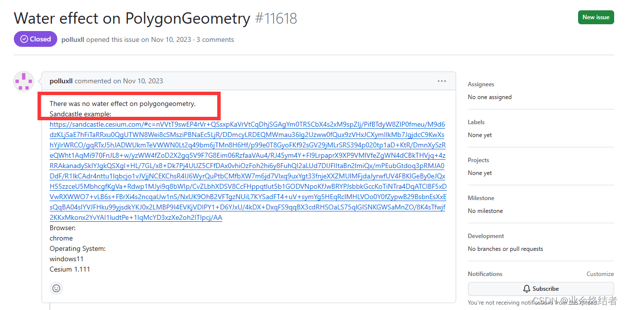 Cesium动态水面（任意多边形PolygonGeometry）保姆级教程_cesium水面特效-CSDN博客