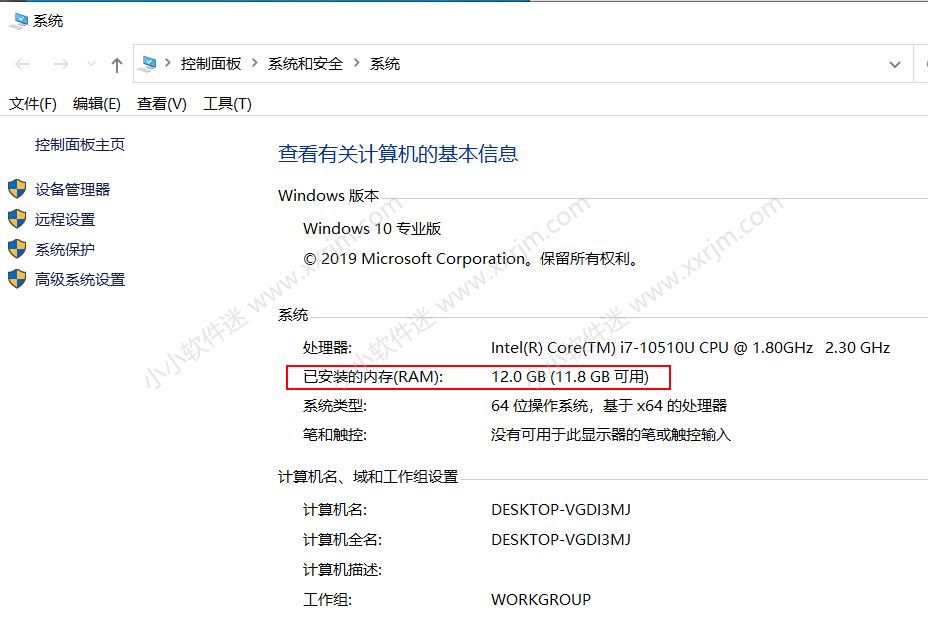 PS2018使用过程中出现“要求96和8之间的整数”弹出报错解决办法。_ps要求96和8之间的整数是什么意思-CSDN博客