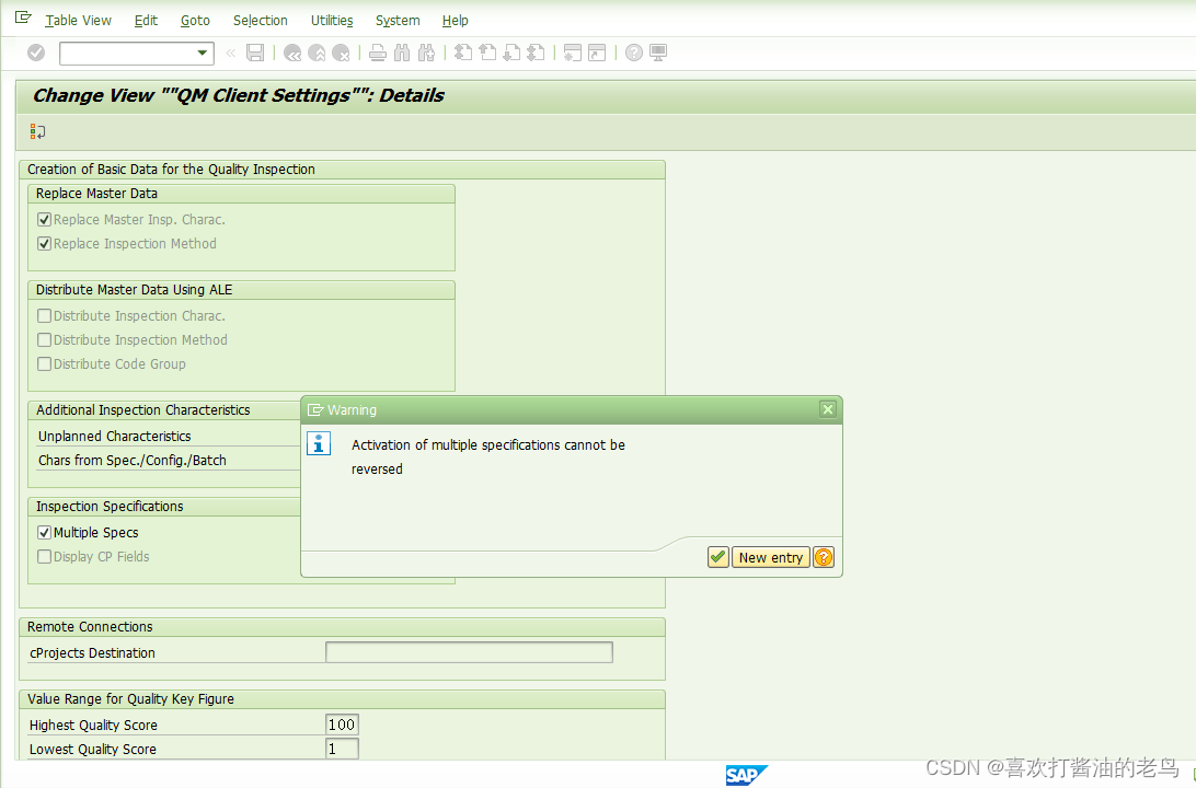 SAP QM Multiple Specifications的使用 I_sap specification-CSDN博客