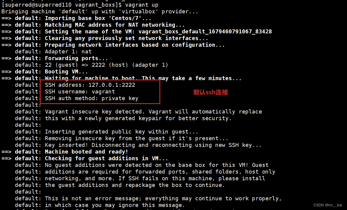 Vagrant 入门使用教程（在Linux-Centos7.9上使用）_vagrant 默认账号-CSDN博客
