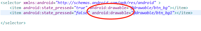 Android:Binary XML file line #19: Error inflating class android.widget.ProgressBar-CSDN博客