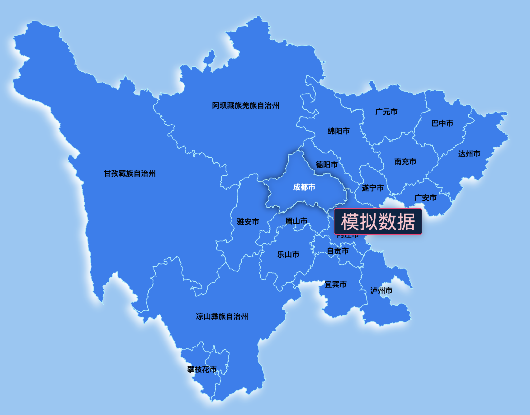 Echarts加载2D地图(图文)_echarts 二维地图-CSDN博客