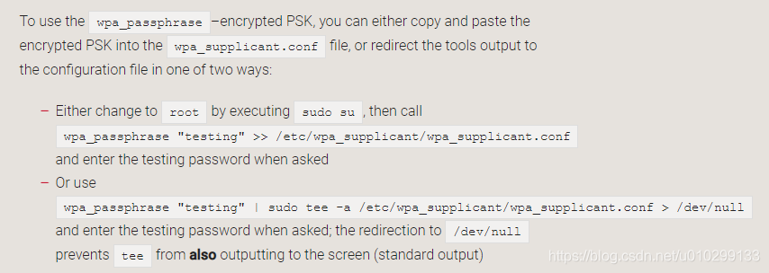树莓派（Linux）在终端命令行中连接路由器_failed to connect to non-global-CSDN博客