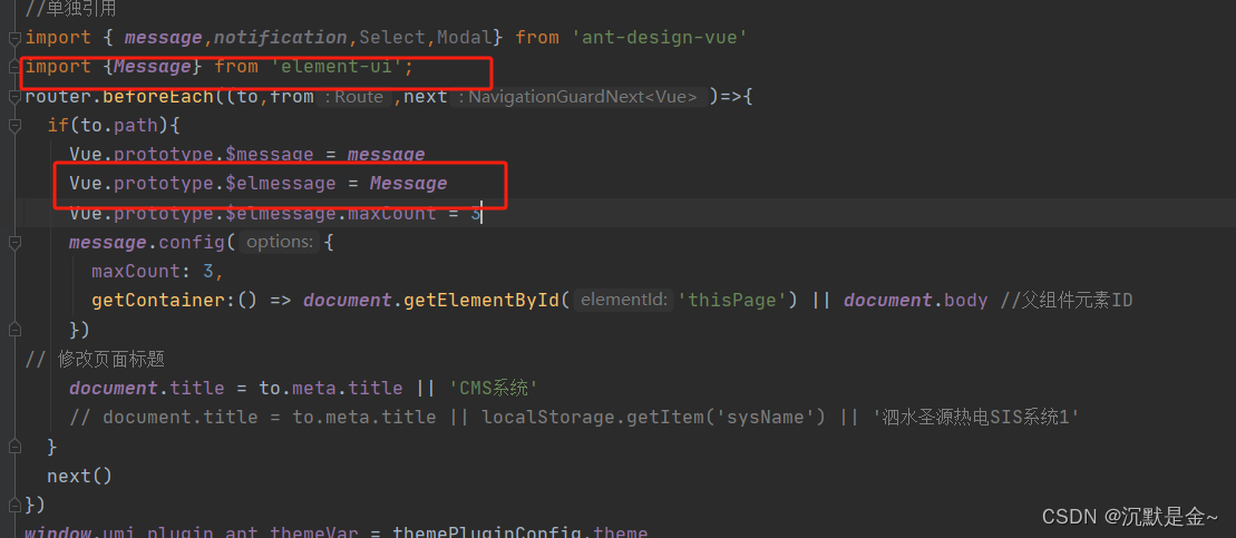 Vue2+Elementui Message弹窗在Modal遮罩层下面解决方案_vue $message在弹出层下面-CSDN博客