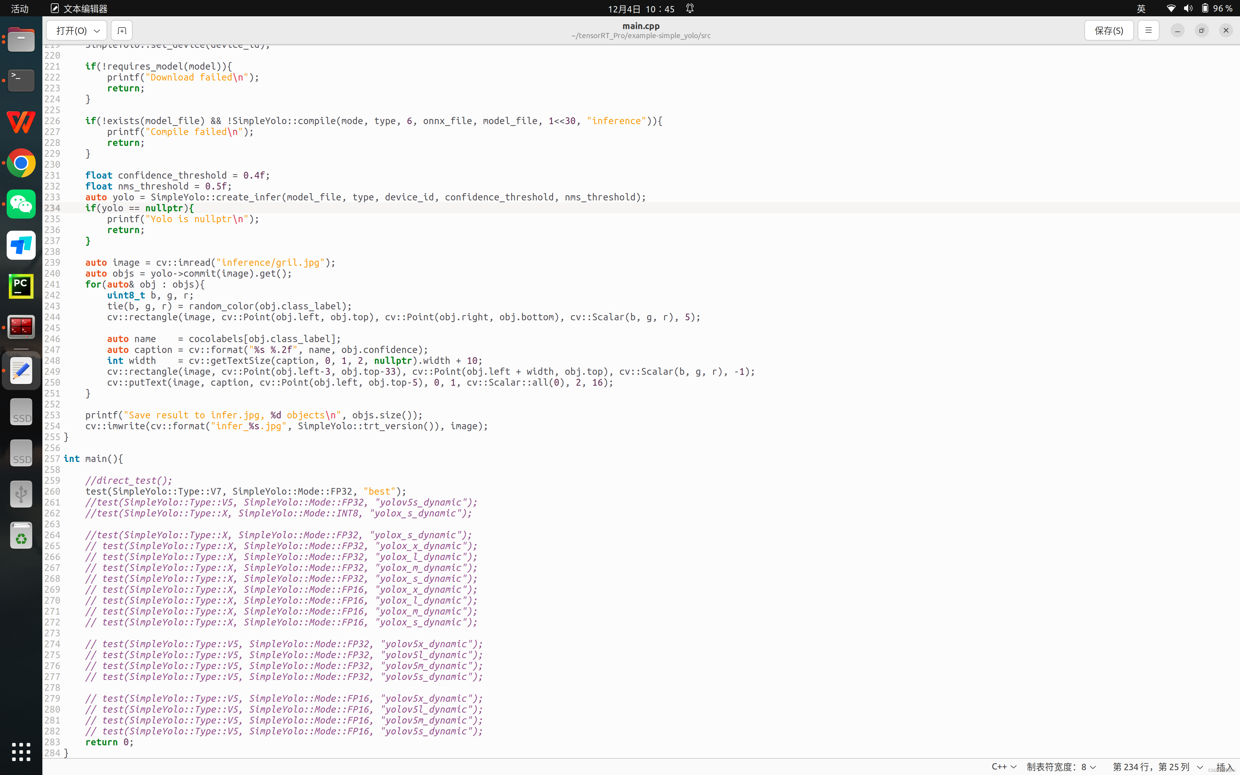 TensorRT安装及使用教程（ubuntu系统部署yolov7）_ubuntu安装tensorrt-CSDN博客