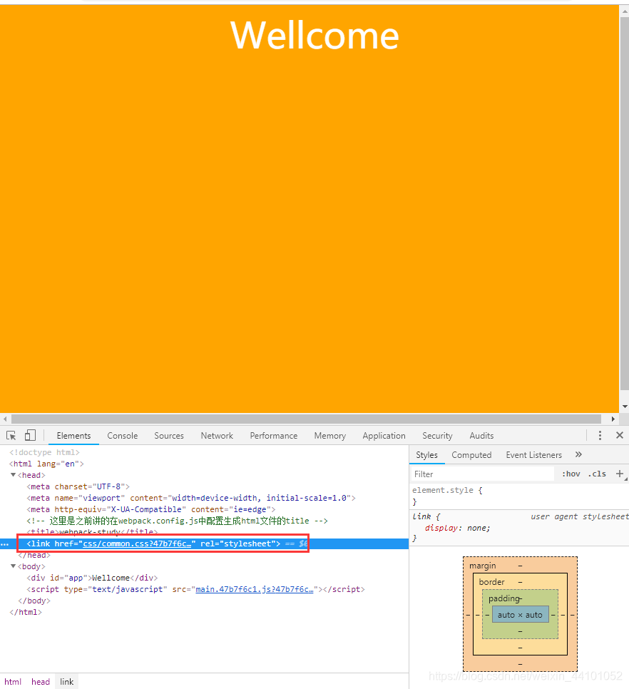 Webpack4学习笔记:8 Css样式抽离之 Mini Css Extract Plugin 插件mini Css Extract 2818