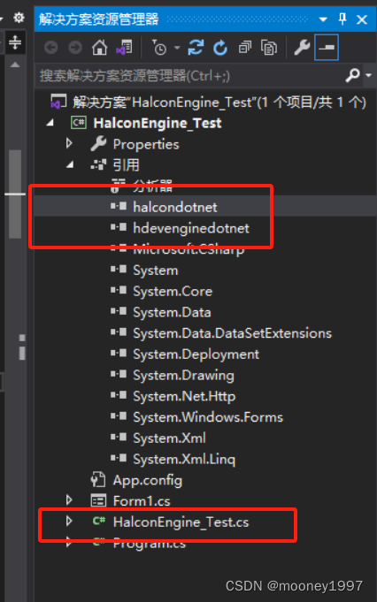 C# 联合HALCON编程 之 HALCON引擎在C#内的调用（入门级！！！）_c# halcon-CSDN博客