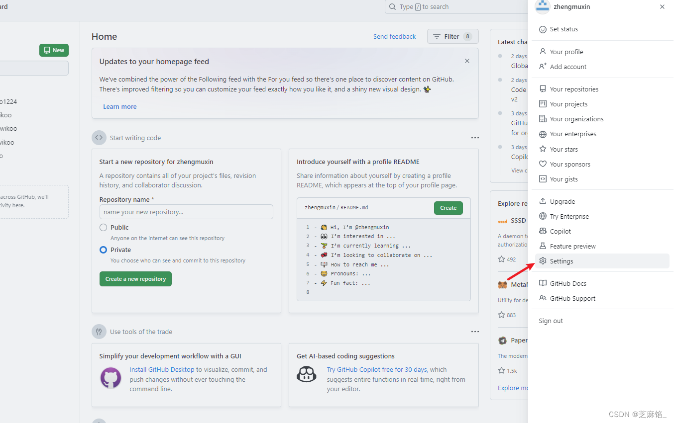 使用Github + PicGo搭建个人图床，并使用CDN加速_picgo+github+cdn-CSDN博客