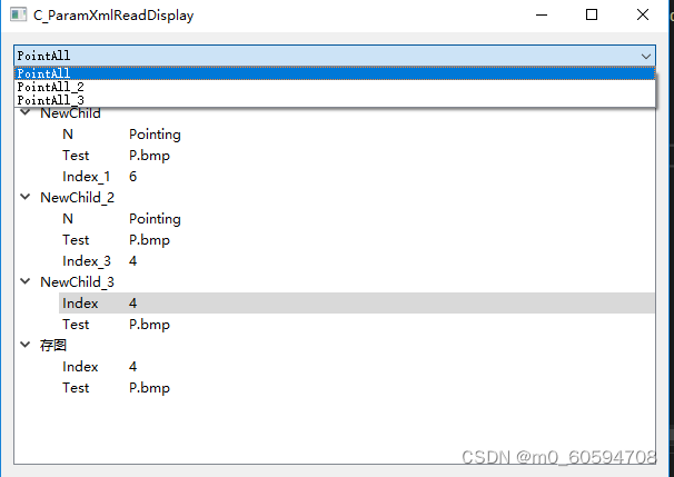 QTreeView读取XML文件实现顶层条目和子条目显示，并动态获取_qt xml 按照层级 treeview-CSDN博客