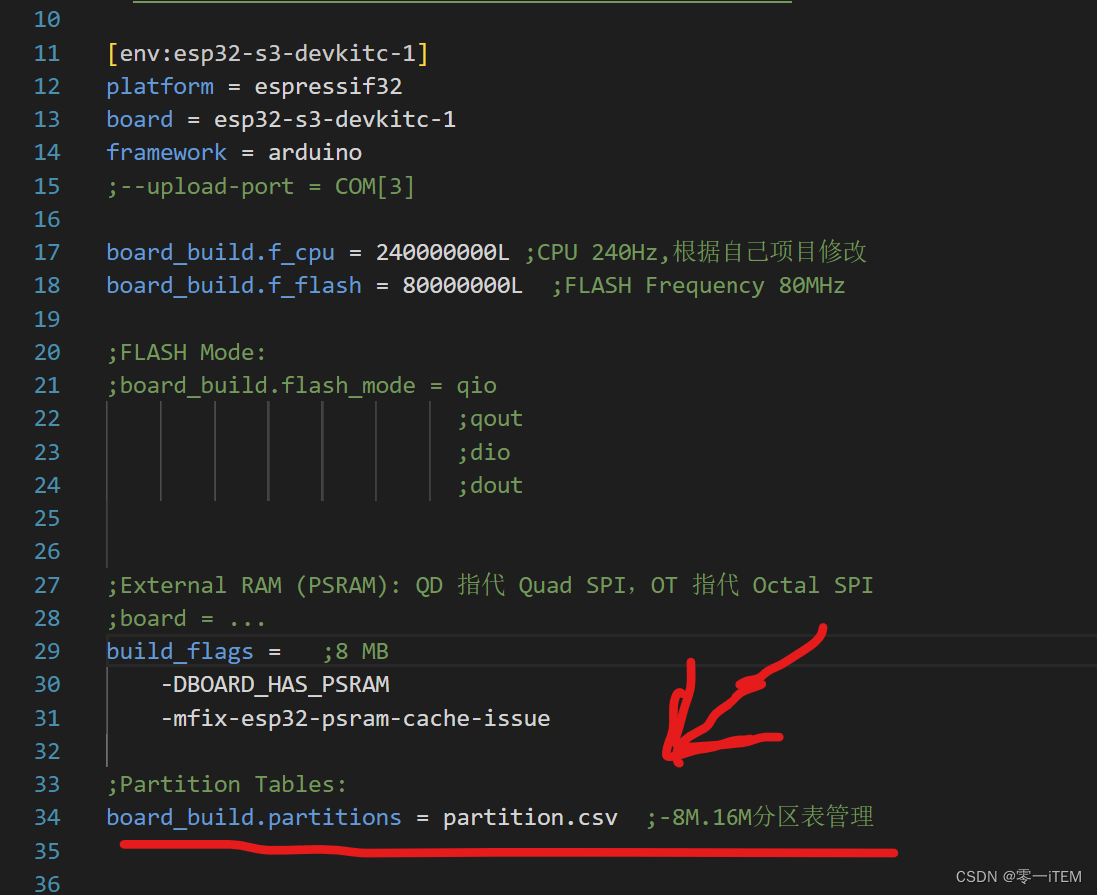 在PlatformIO中配置 ESP32的分区表_esp32 platformio 分区表-CSDN博客