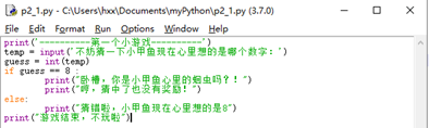 Python学习笔记（一）：开始_syntaxerror: missing parentheses in call to 'print-CSDN博客