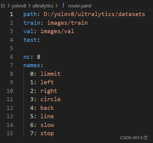 使用yolov8+ROS实现路标检测自动驾驶（jetson系列）_ros yolov8-CSDN博客