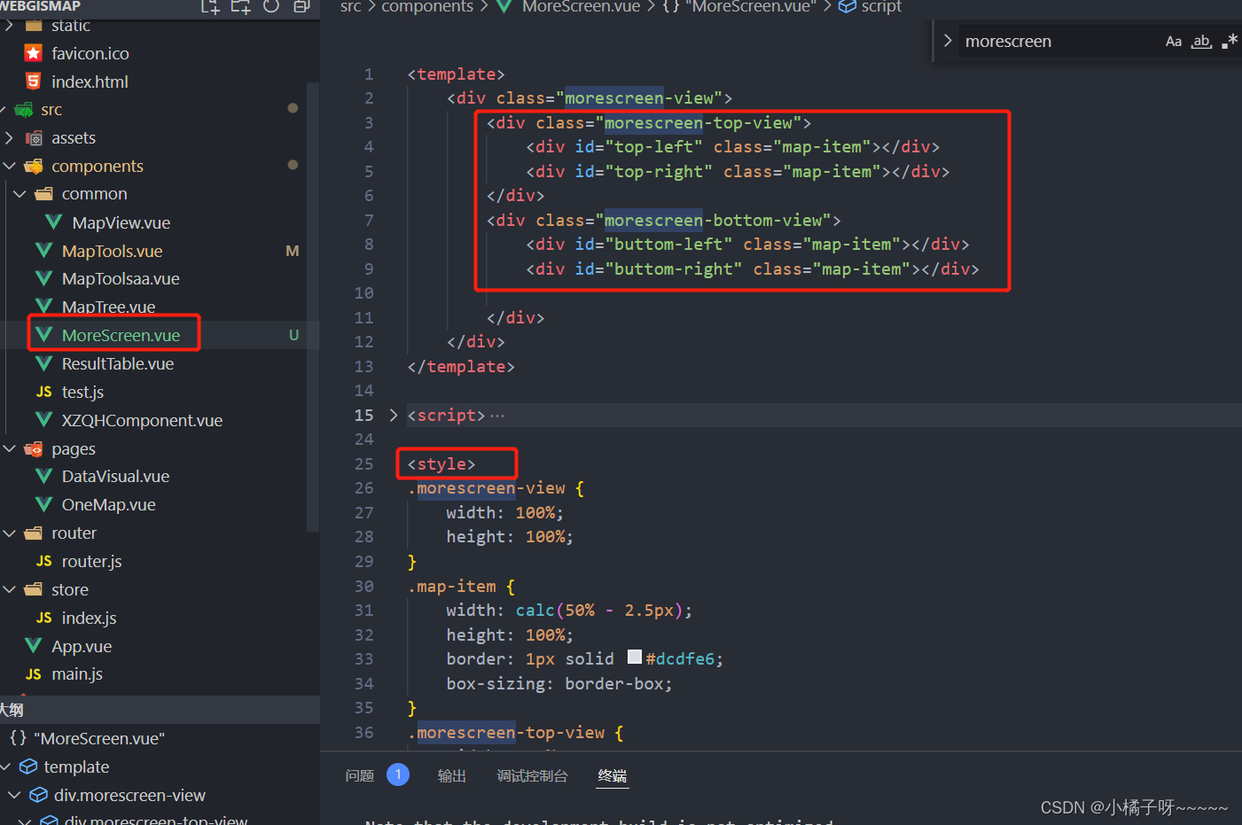 基于vue的arcgis Api For Js开发：8多屏对比模块开发前端页面对某一部分进行分屏对比 Csdn博客