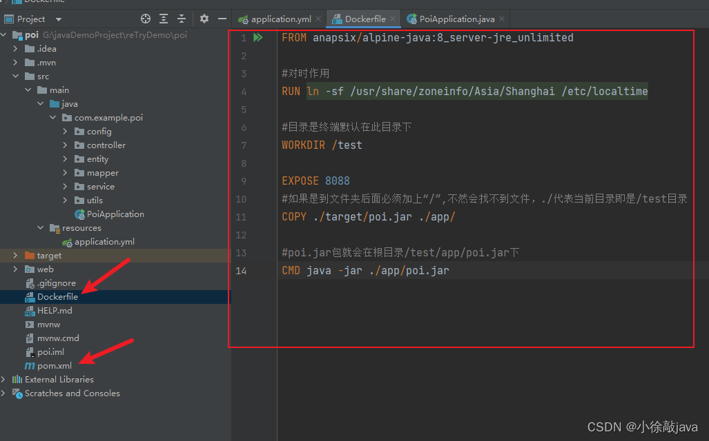 Idea使用docker生成镜像 打包镜像，导入镜像，导出镜像 Idea打包docker镜像 Csdn博客