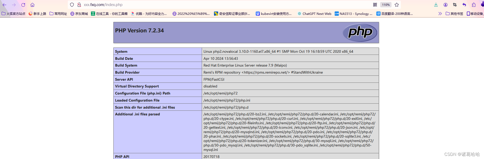 nginx--FastCGI_nginx fastcgi-CSDN博客