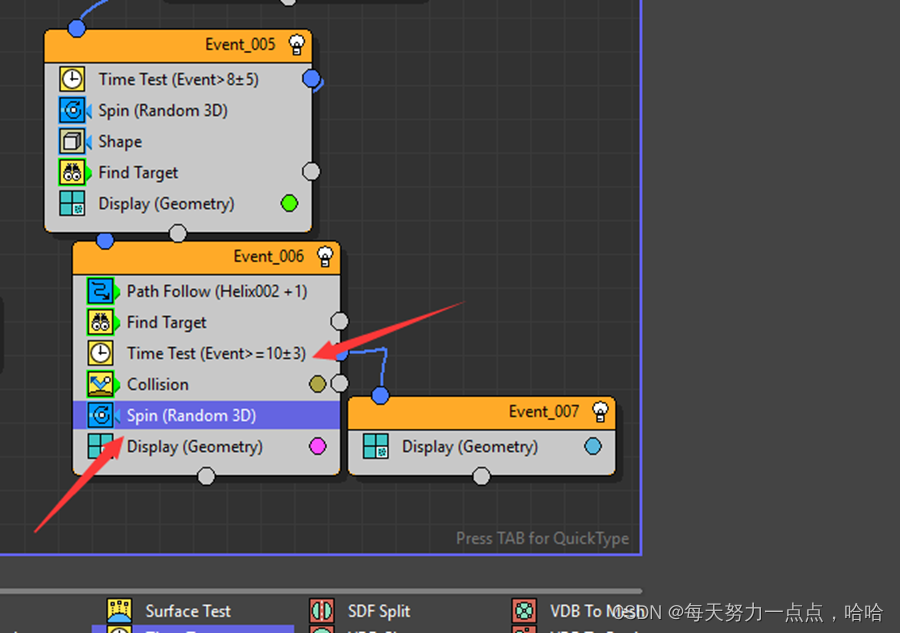 TYFLOW学习13_tyflow快捷键-CSDN博客