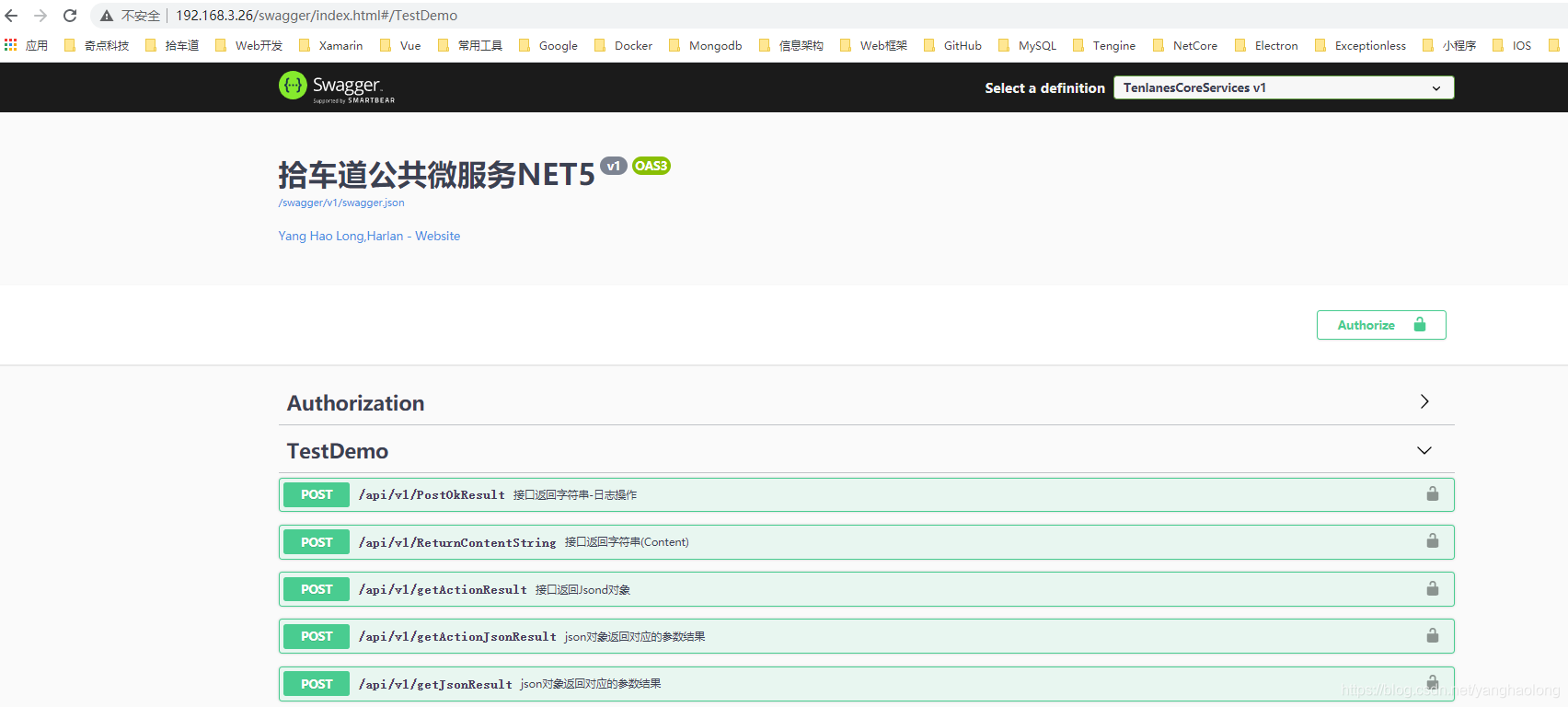 .NET5 Web API 部署到Centos7.5详解_centos web防火墙api-CSDN博客