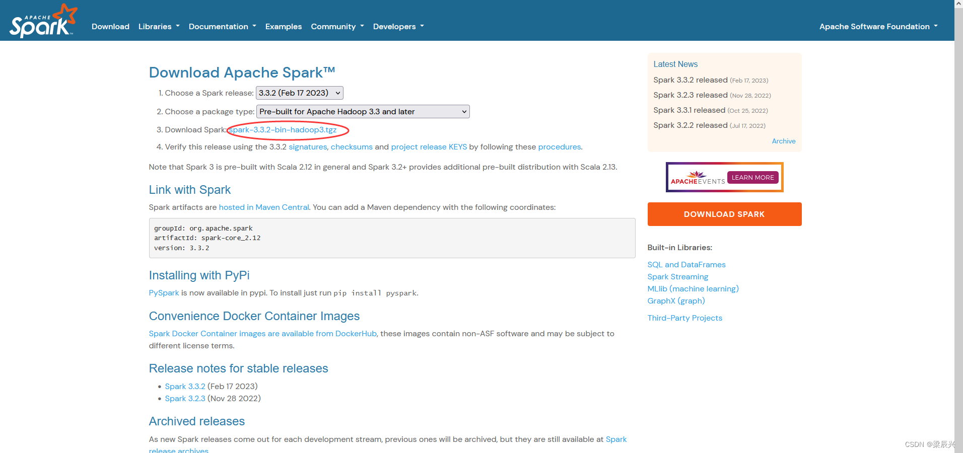 Spark 下载、安装与配置_spark下载-CSDN博客