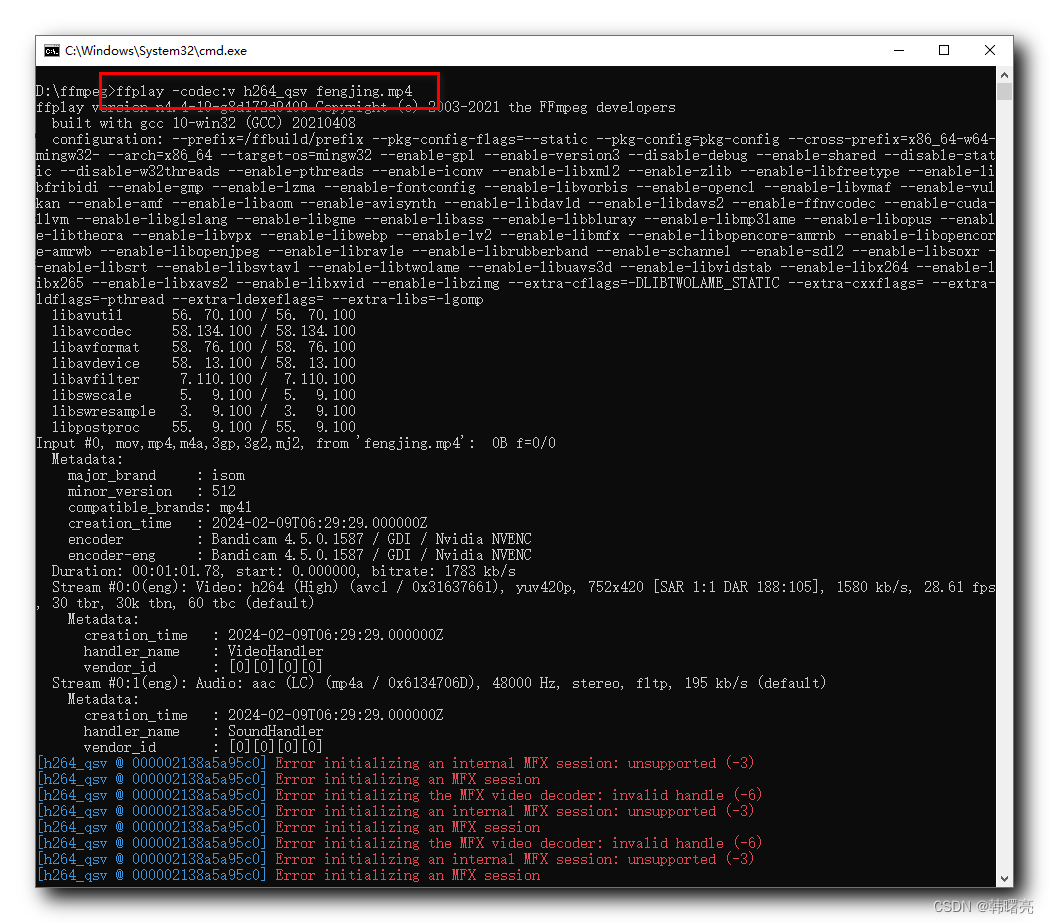 【FFmpeg】ffplay 命令行参数 ⑥ ( 设置播放完毕自动退出 -autoexit 参数 | 设置多媒体解码器 -codec:media_specifier 参数 )_自动停止播放代码 ...