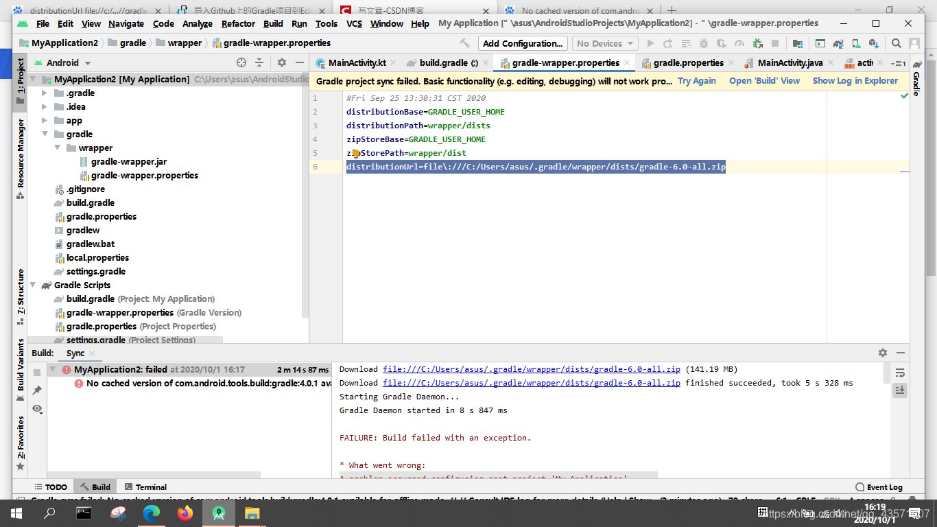 win10 android studio 4.0 gradle设置本地路径 distributionUrl=file\:///C:/ 和gradle 6.2下载-CSDN博客