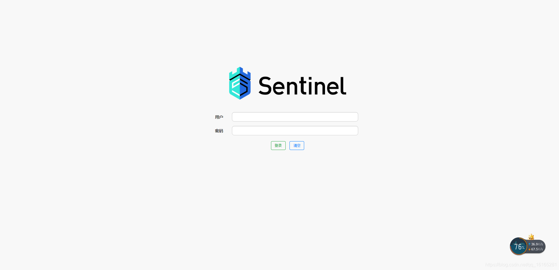 Spring Cloud Alibaba + Grails4 学习路线四：限流熔断_grails 限流-CSDN博客