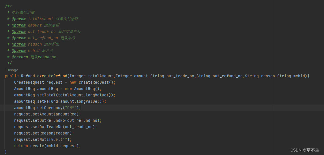 微信APIV3 JAVA SDK集成（JSAPI支付、商家转账到零钱、订单退款、多商户配置）超简单、新鲜，附源码_java 微信v3多个商户证书-CSDN博客