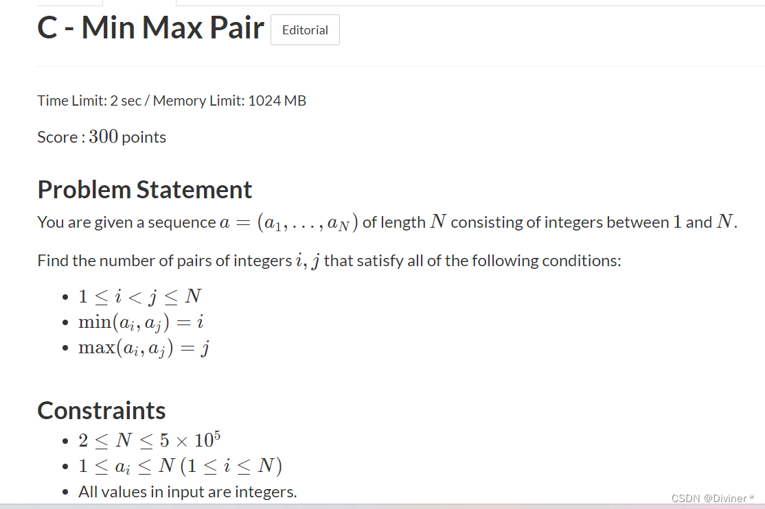 Atcoder补题：262atcoder Beginner Contest 单调栈 Csdn博客