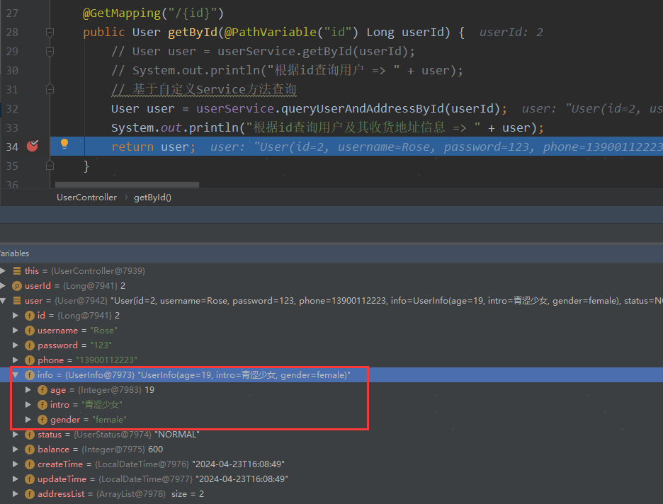 MyBatisPlus详解(四)通用枚举、JSON类型处理器、配置加密、自动分页插件与工具类_mybatisplus json类型-CSDN博客