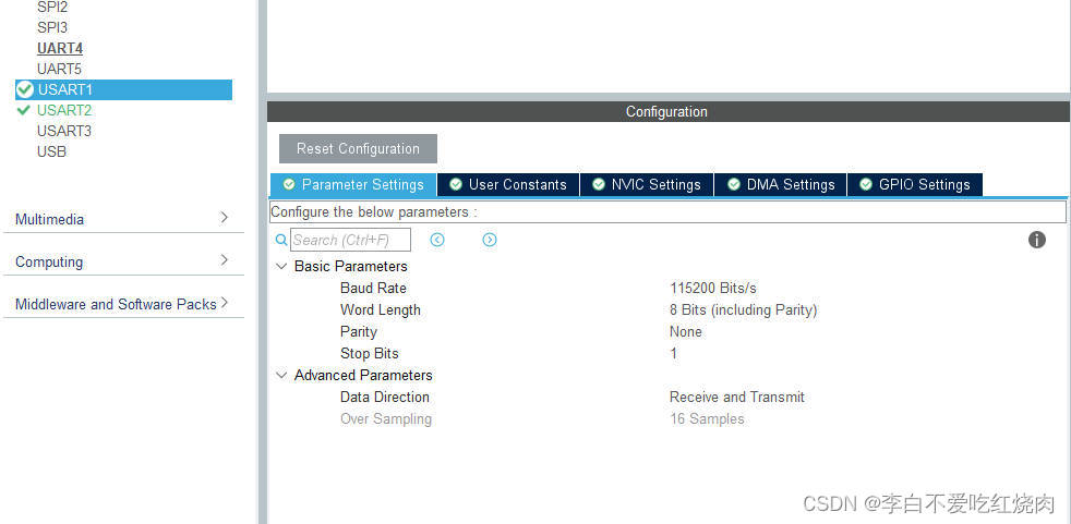 STM32-OTA升级-基于STM32CubeMX+STM32F103（二）代码实现_stm32ota升级方案-CSDN博客