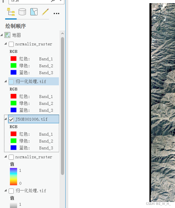 【ArcPy】对栅格进行计算_arcpy 栅格计算-CSDN博客