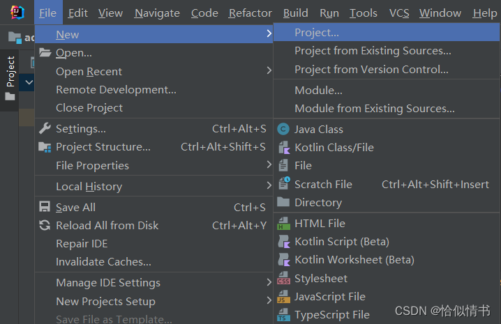 2、maven——idea与eclipse(myeclipse)创建工程的区别、maven创建基本java工程idea构建项目和maven构建的区别 Csdn博客