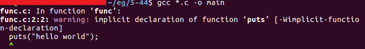 main.c:(.text+0x15)：对‘func’未定义的引用 collect2: error: ld returned 1 exit status_在函数main中对“func”未定义 ...