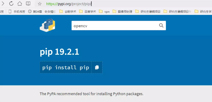 python pypi是什么-CSDN博客