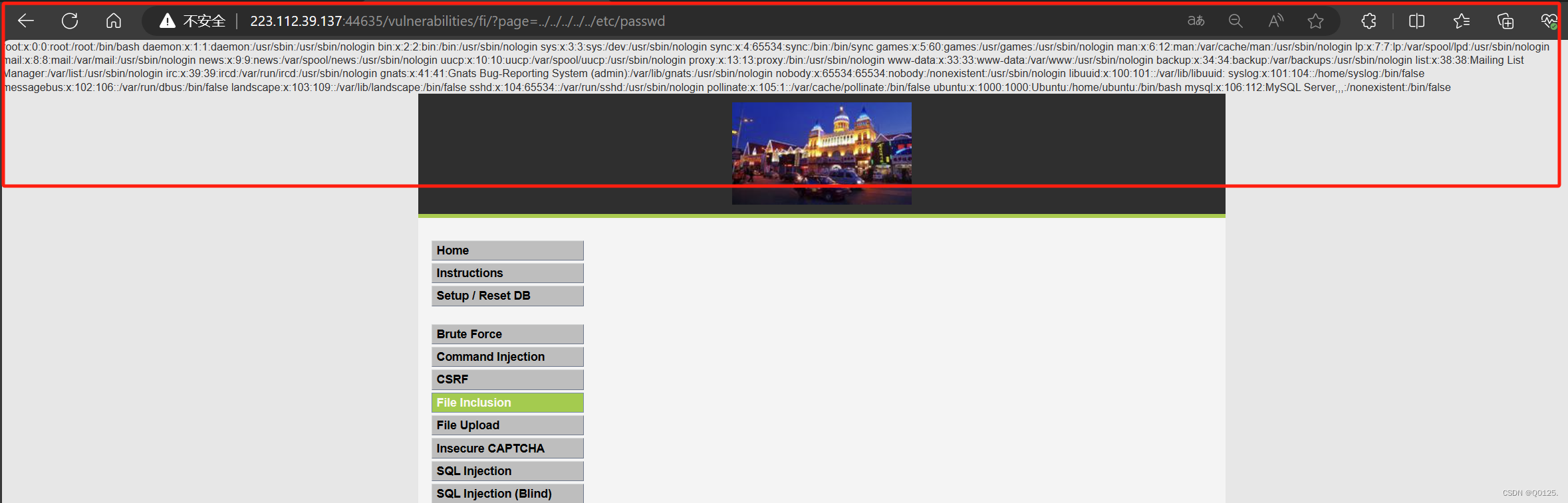 DVWA——文件包含_dvwa文件包含-CSDN博客
