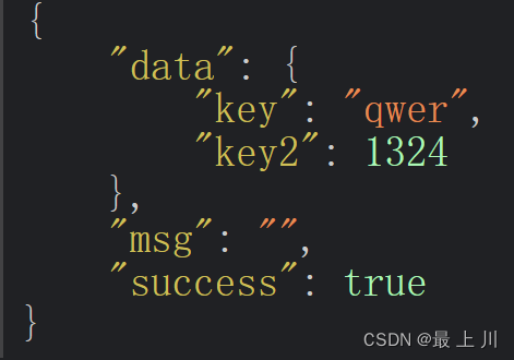 一种基于宏和serde_json实现的rust web中统一返回类_rust 全局统一返回标准接口-CSDN博客
