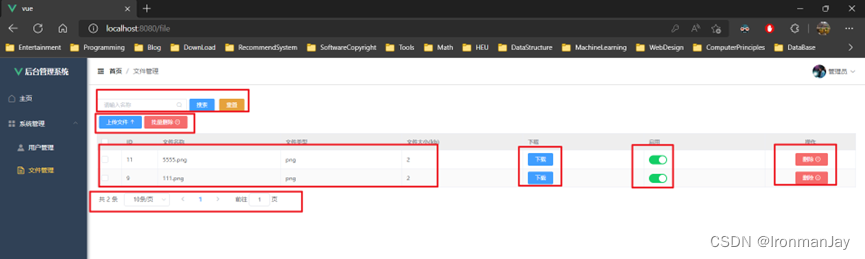Springboot和vue实现文件上传与下载——基于springboot和vue的后台管理系统项目系列博客（十五）vue Springboot 下载txt文件 Csdn博客