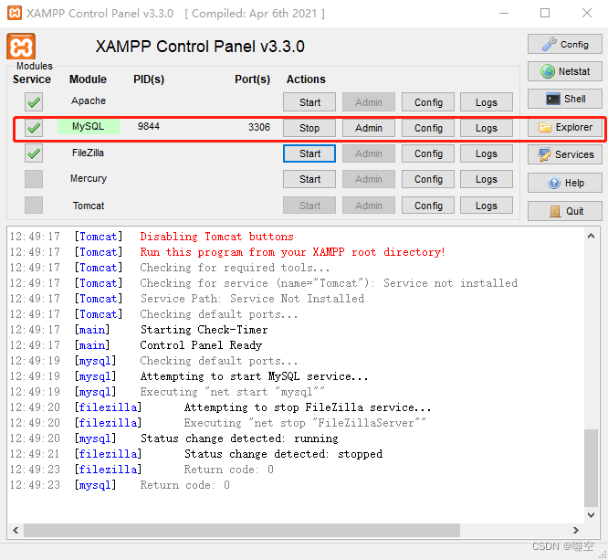 mysql 数据库的基础学习_数据库要执行学分为2的命令-CSDN博客