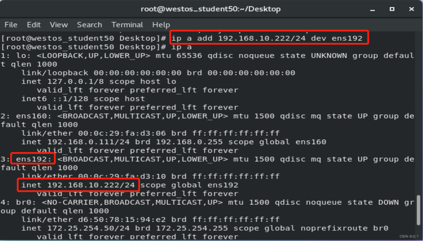 Linux学习笔记——一篇文章告诉你如何配置网络linux网络配置命令笔记 Csdn博客