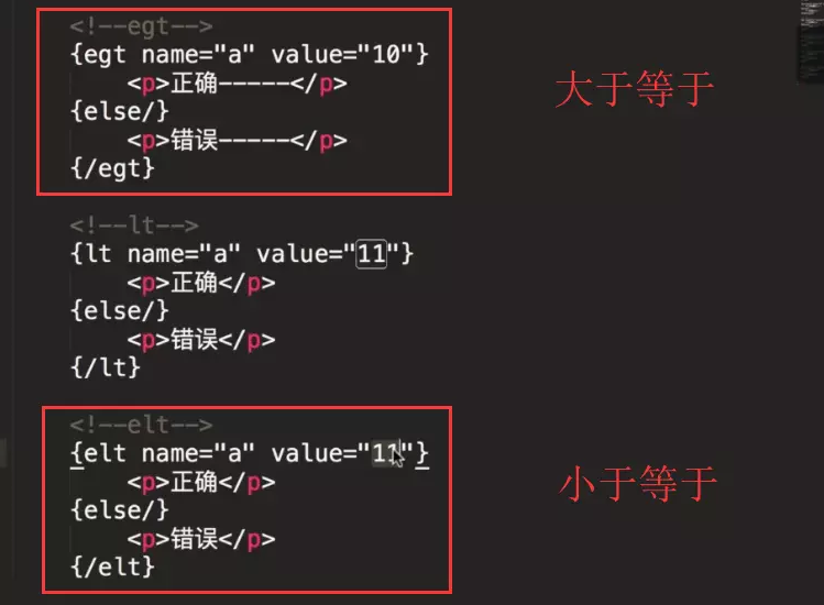 THINKPHP5(TP5)新手入门必看教程_tp5怎么学习-CSDN博客