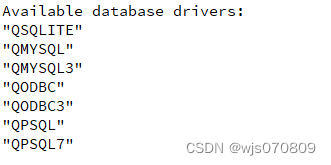 Qt5.12.10与MSVC2017下编译及安装MySQL驱动教程,-CSDN博客