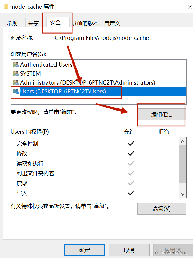 创建 Vue 项目报错 Error Command Failed Npm Install Loglevel Error Legacy Peer Deps Csdn博客 4434