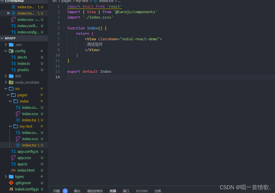 React 组件创建以及使用_react在div中添加div-CSDN博客