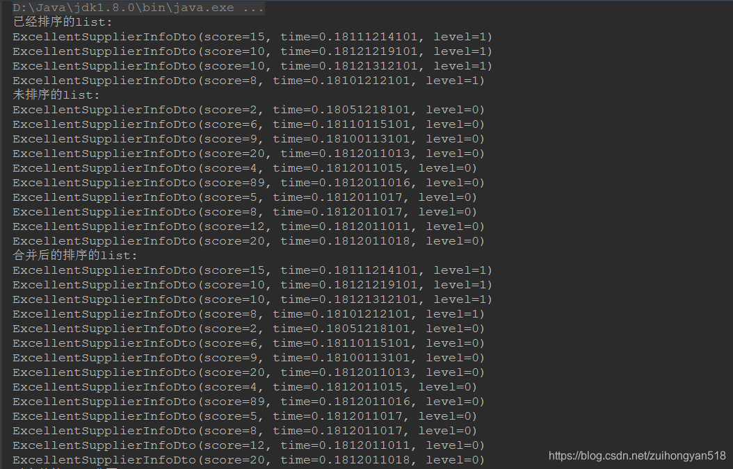 Java8-用Lambda表达式给List集合排序_java8 list 按时间 排序-CSDN博客