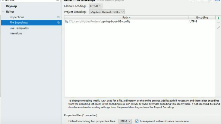 java那些事20240219-springBoot入门-spingboot中properties文件编码问题1-CSDN博客