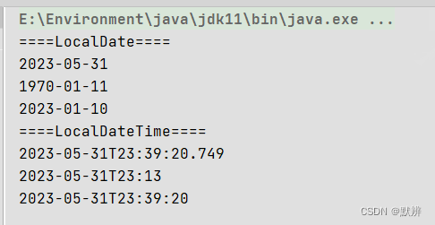 String、Date、LocalDate之间的转换，这一篇就够了！！！_string 转localdate-CSDN博客