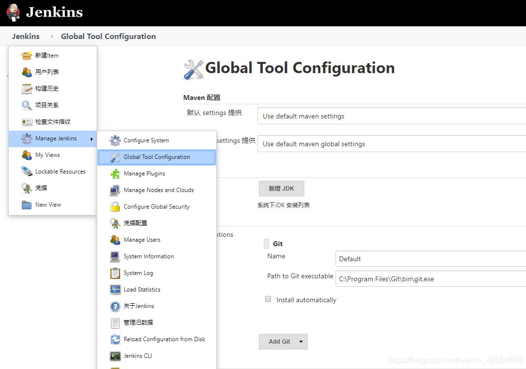 Jenkins 踩坑记，vue, node自动部署CI，Jenkins配合Gitblit实现自动部署_gitblit ci-CSDN博客