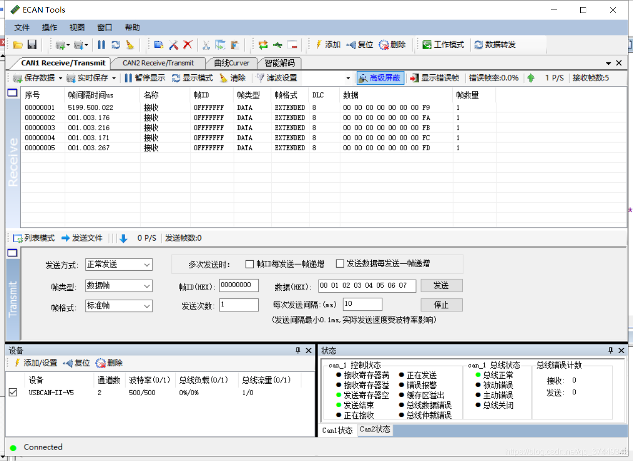 【FDCAN】STM32G0B1+FDCAN+HAL库调试记录_stm32g0b1 can通信-CSDN博客