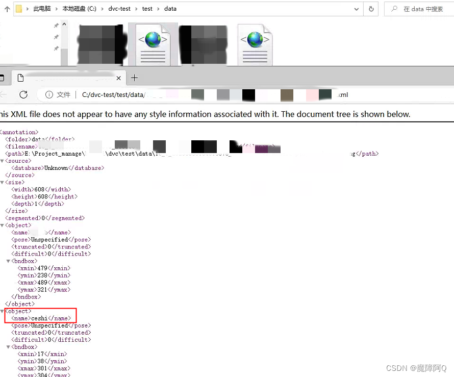 DVC保姆级教程_dvc pull-CSDN博客