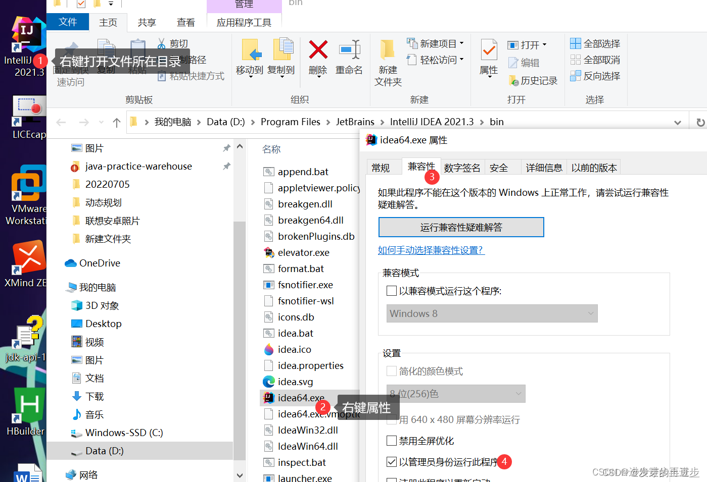 安装node.js碰到的BUG_this is caused by either a bug in node.js or incor-CSDN博客