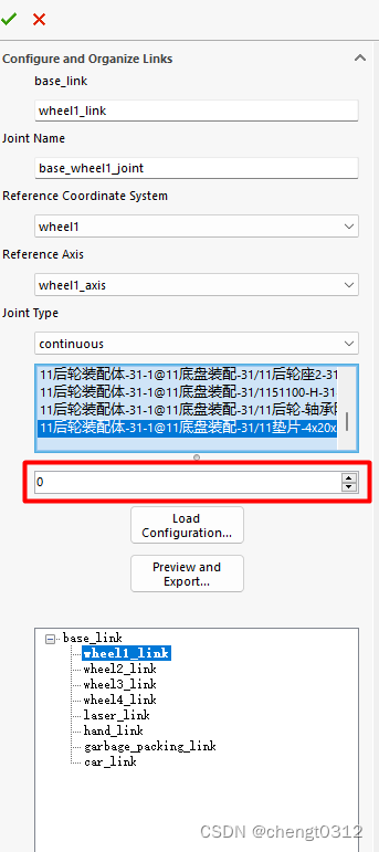 SolidWorks插件SW2URDF使用_sw2urdf插件-CSDN博客